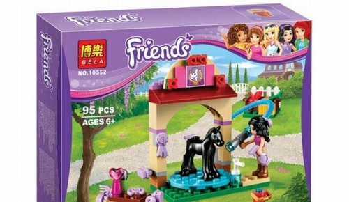 Lego Friends Bela