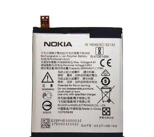 Аккумуляторные батареи Nokia HE3xx