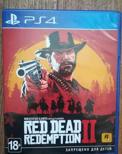 Read Dead Redemption II для PS4