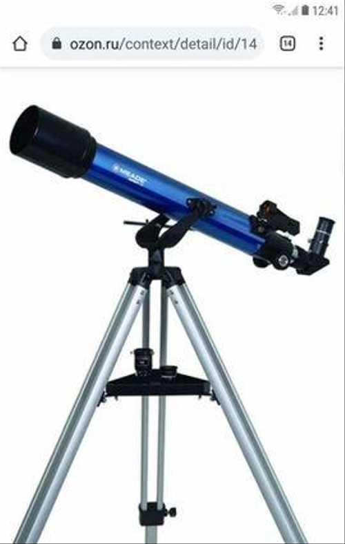 Телескоп Meade Infinity 70 мм