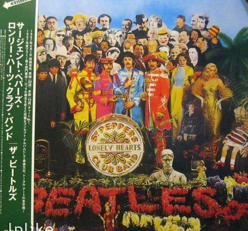 Beatles - Sgt. Pepper's Lonely Hearts Club Band