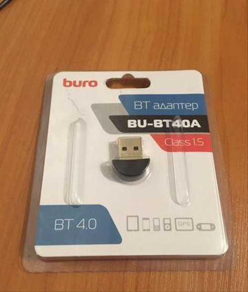 Bluetooth адаптер buro bu bt40a как подключить