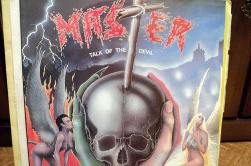 Мастер. Master/ Talk of the devil