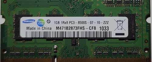 Оперативная память ddr4 1gb Samsung