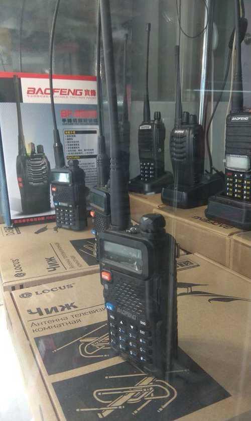 UHF/VHF Рации, профессиональные и любительские