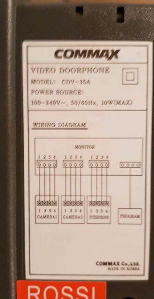 Видеодомофон commax cdv-35a