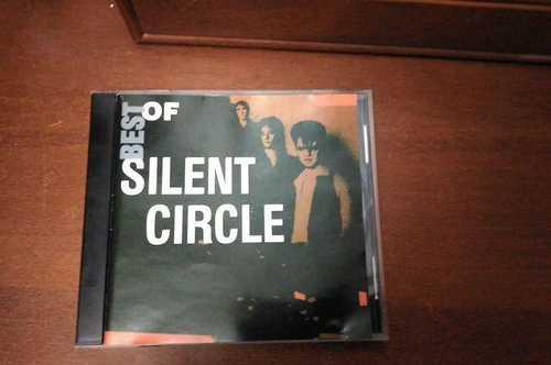 CD диск Silent Circle Best of vol2