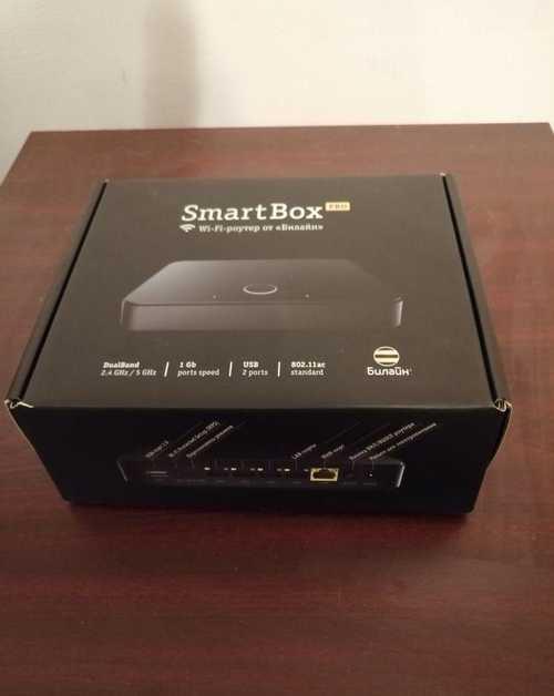 Wi-fi Роутер Билайн Smart Box Pro