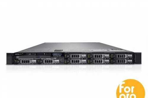 Сервер dell R620 8sff 2xE5-2650v2 64GB, H710
