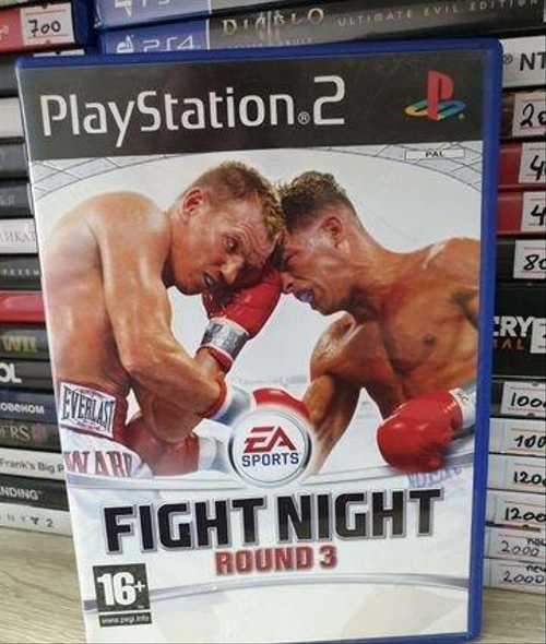 Fight Night Round 3 Ps2