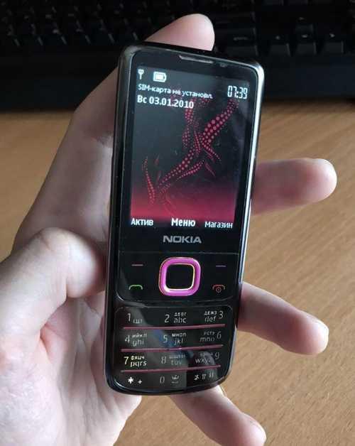 Nokia 6700 Pink (Розовый)