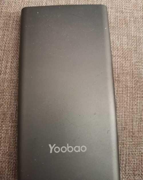 Power bank Yoobao A2 20000