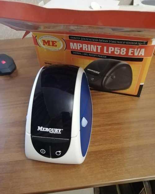 Термопринтер липких этикеток mprint LP58 EVA RS232