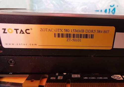 Видео Карта zotac GeForce GTX 580
