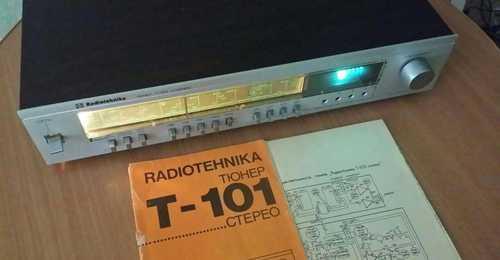 Radiotehnika T-101 стерео