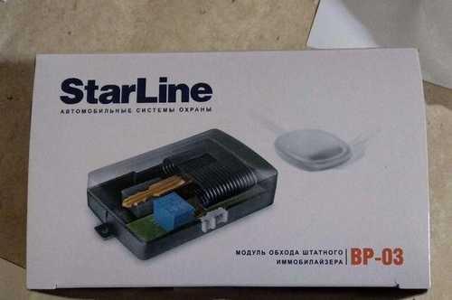 Обходчик иммобилайзера starline bp 03 и bp 02 отличие