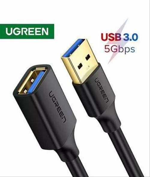 USB 3.0 Удлинительный кабель Ugreen 1 метр