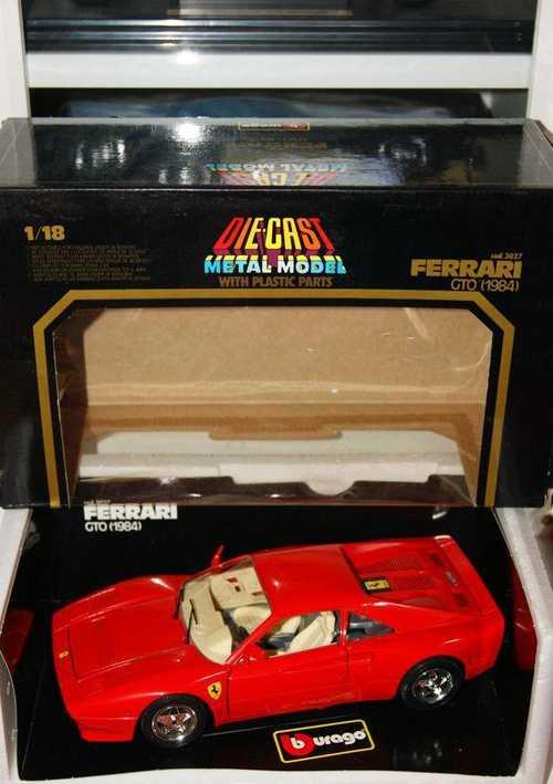 1/18 BBurago Ferrari 288 GTO ранний выпуск Италия