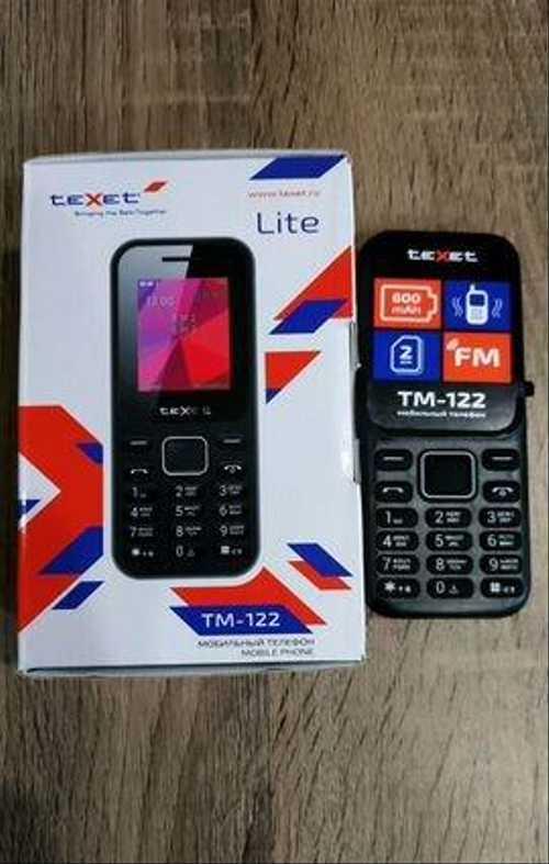 Мобильный телефон Texet TM-122