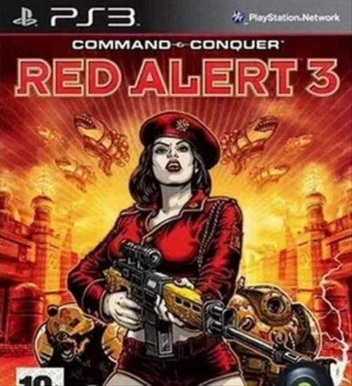 Command & Conquer: Red Alert 3 для PS3