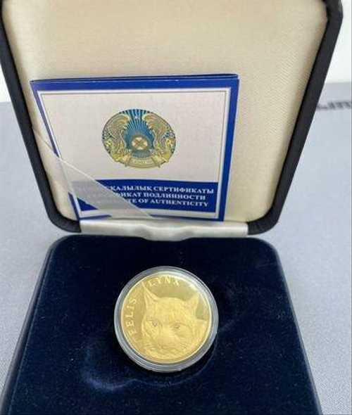 Золотая монета Казахстана - "Рысь" 2007 г.в., 7,78