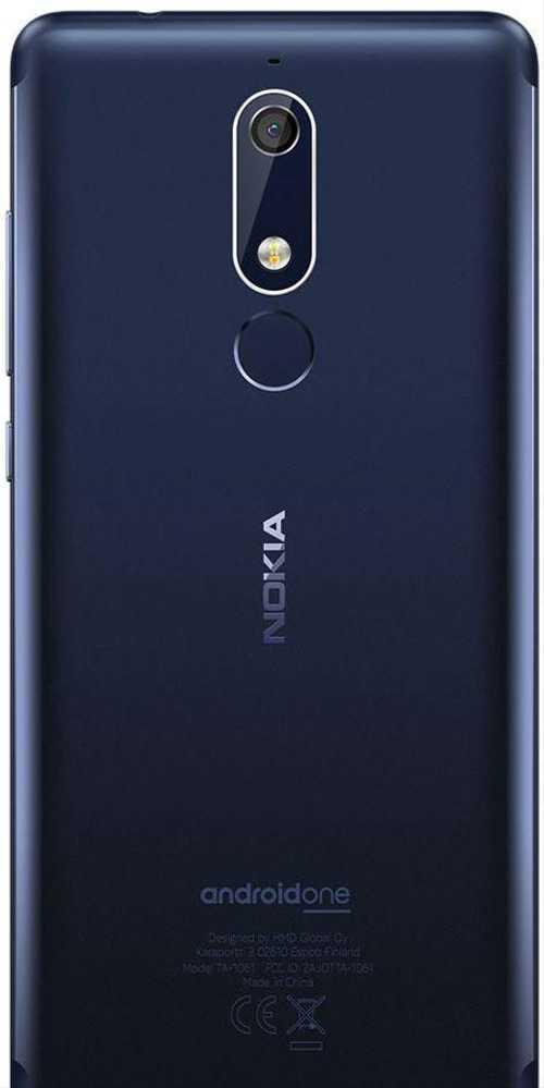 Nokia 5.1