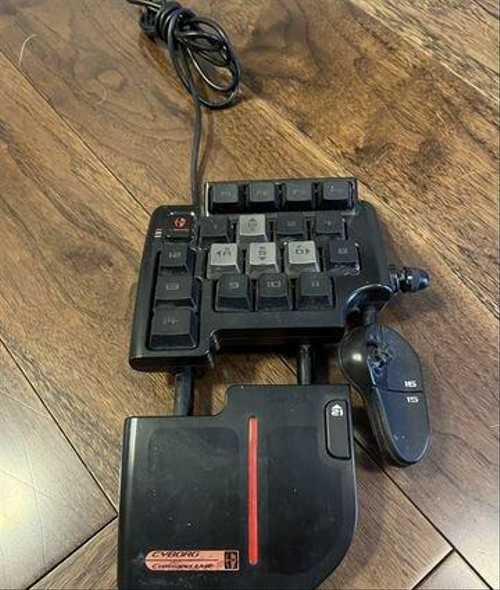 Игровая клавиатура Saitek Cyborg Command Pad Unit