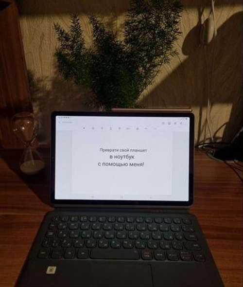 Book cover keyboard samsung TAB S6