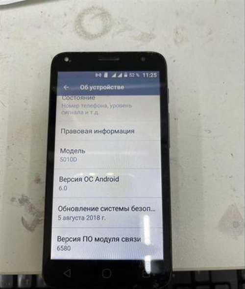 Alcatel pixi 4 (5) 5010D