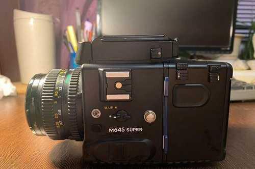 Mamiya 645 super