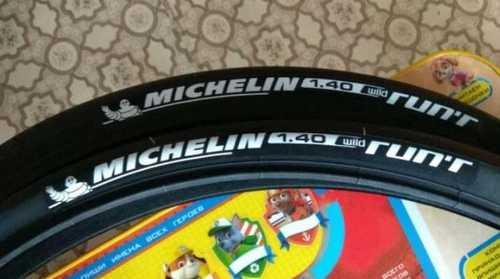 Покрышки Michelin 26x1,40 (35-559)