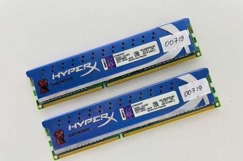 Оперативная память DDR3 2 GB 1600 MHz Kingston