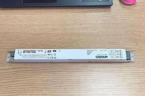 Эпра osram QT-FIT8 2x58 для люминесцентных ламп