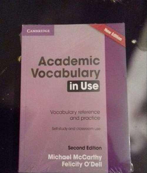 Academic vocabulary in use. Academic Vocabulary in use pdf.