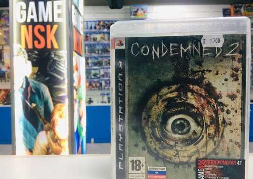 Condemned 2 PlayStation 3 Б/У