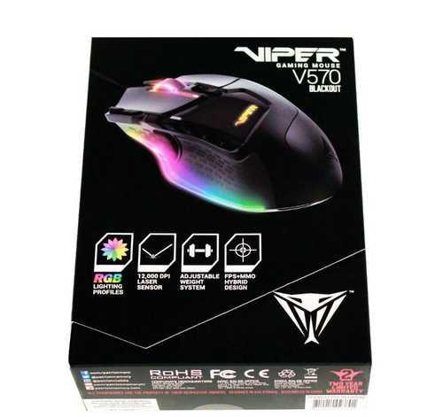 Мышь Patriot Memory Viper V570 RGB