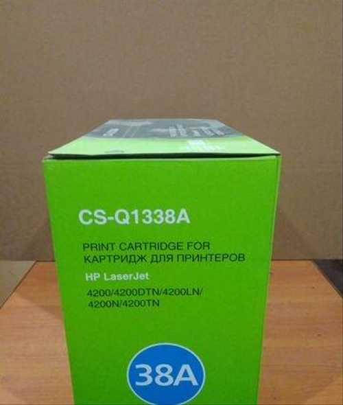 Картридж Cactus Q1338A для принтеров HP LaserJet
