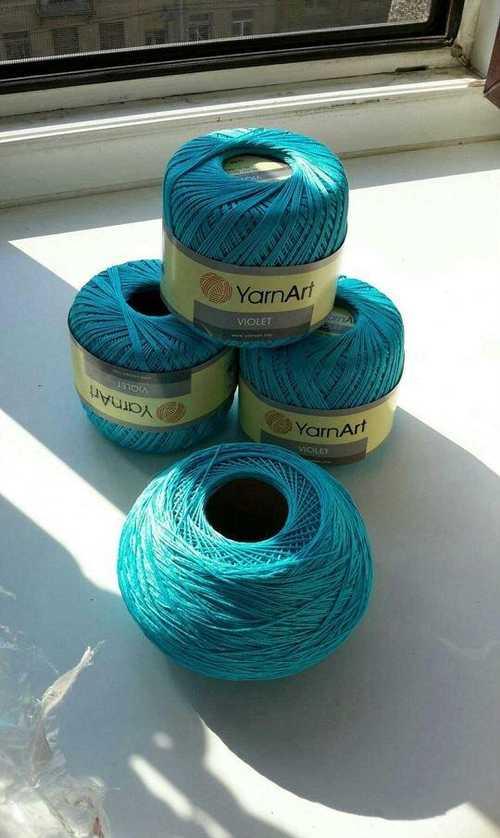 Пряжа YarnArt Violet