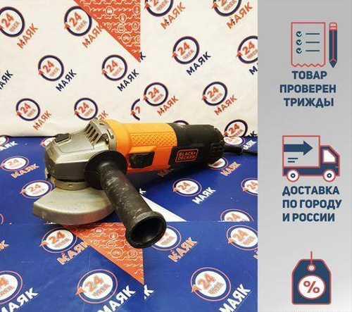 Ушм Black&Decker kfbeg 125