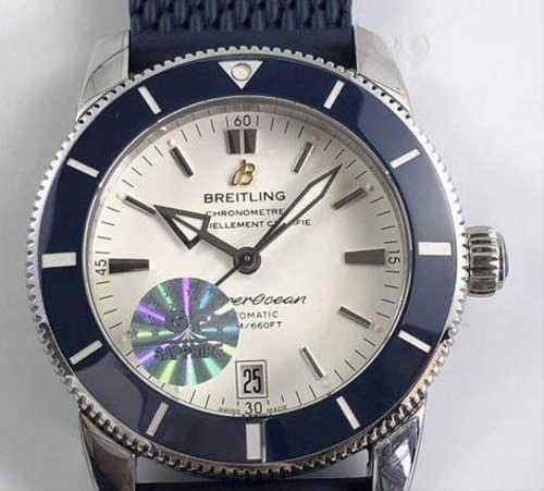 Breitling Superocean Heritage B20 Automatic 42