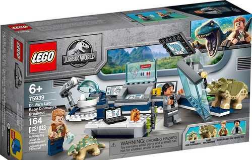 Lego Jurassic World 75939 Лаборатория доктора Ву