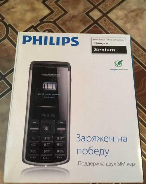 Кнопочный телефон Philips Xenium Champion