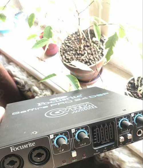Focusrite 24DSP Saafire Pro firewire