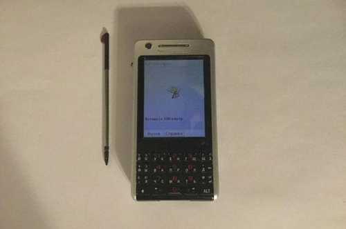 Sony Ericsson P1i