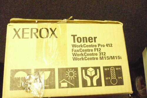Тонер Xerox 106R00586