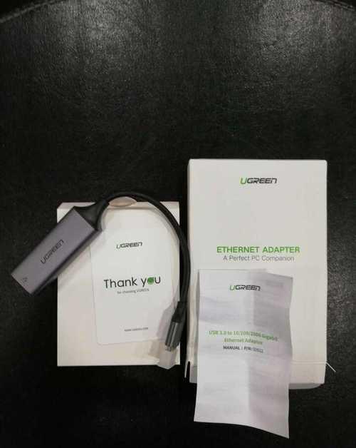 USB 3.0/Gigabit адаптер Ugreen