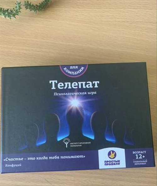 Настольная игра телепат