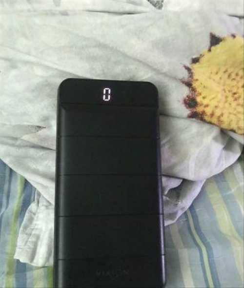 Power-bank