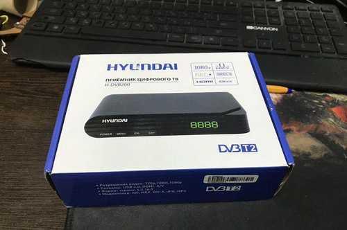 Ресивер hyundai dvb t2