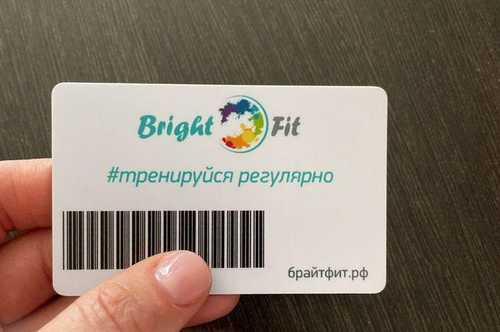 Продам абонемент Bright fit